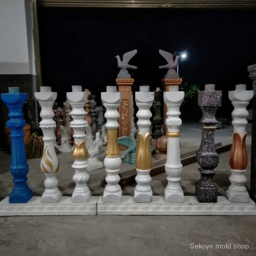 H87L prefabricated vase column mold gourd balcony railing handrail ...