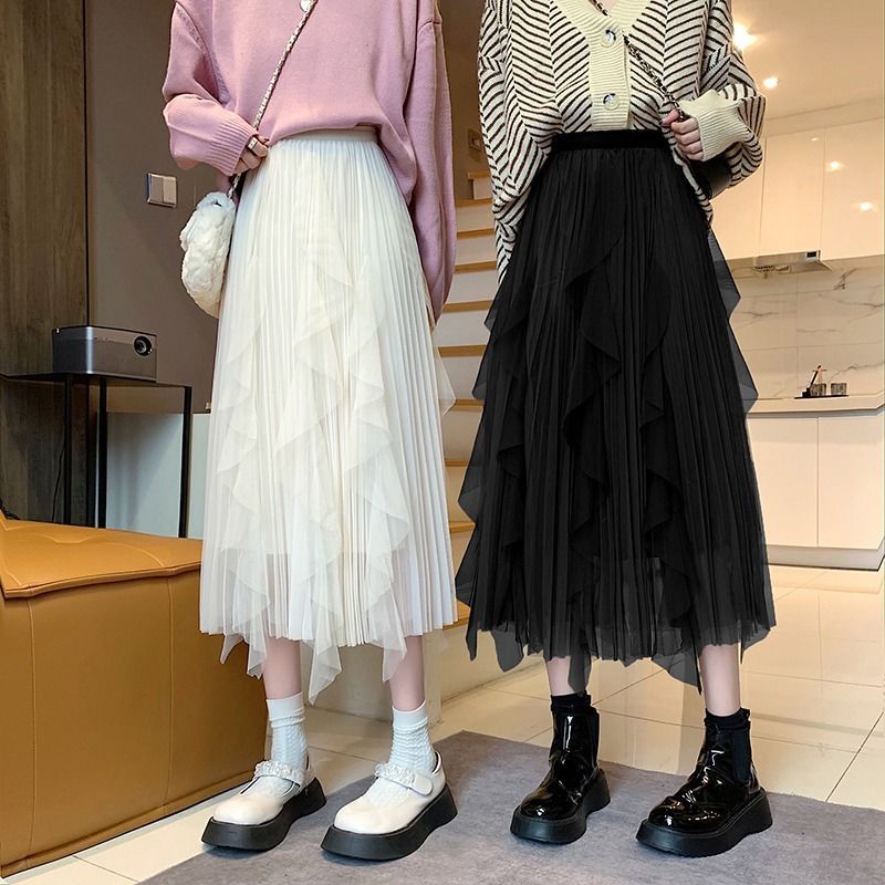 Pleated Full Maxi Skirt Korean A-Line Highwaist Ruffles Mesh Plus Size Versatile Half Skirt ...