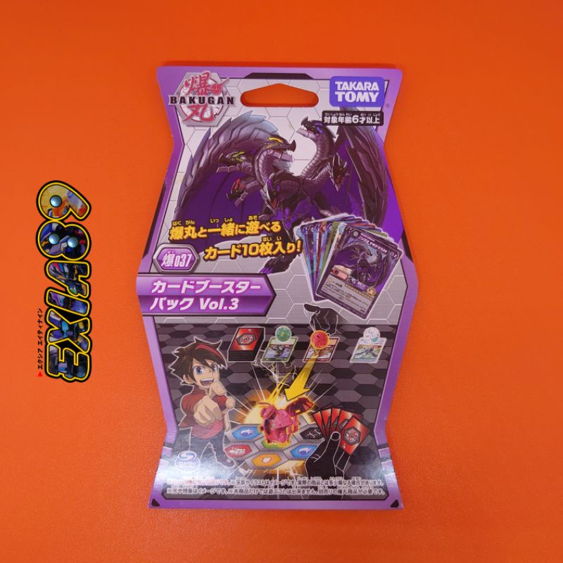 Bakugan Battle Planet Baku 037 - Card Booster Pack Vol.3 Nillious ...