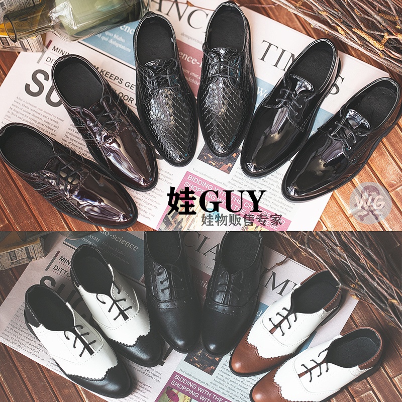 bjd Uncle Shoes sd17 Dragon Soul td72 id75 dollshe28 llt75 1/3 Male ...