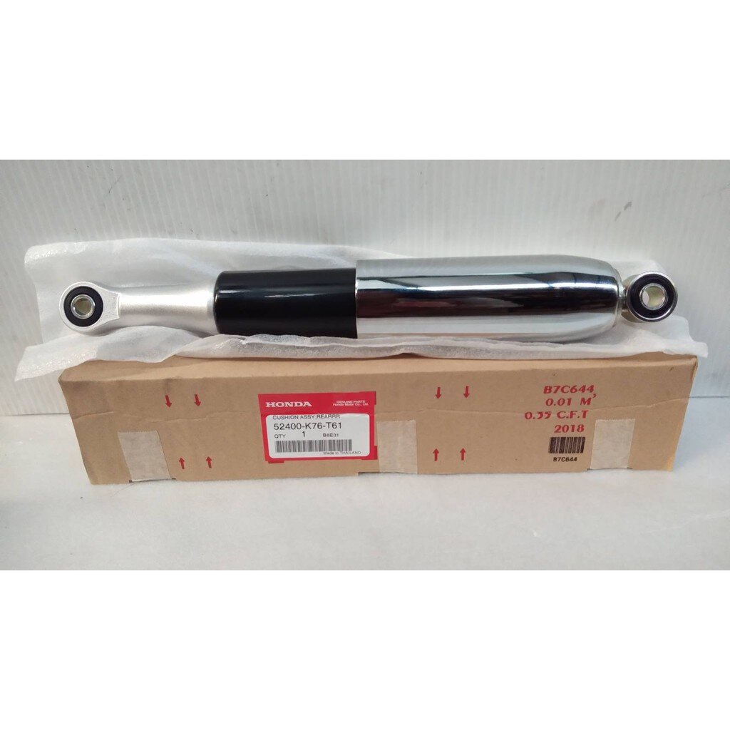 52400-K76-T61 Rear Shock Absorber Set SUPER CUB 2018-2019 Original HONDA Parts | Shopee Philippines