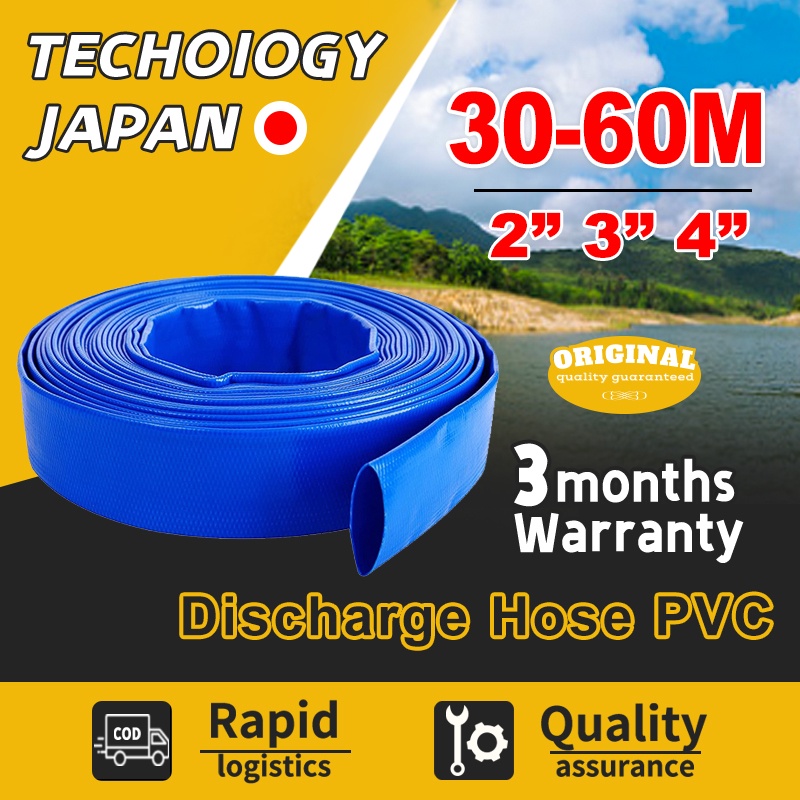 [Ready Stock] Hose For Carwash 30M-60M PVC Pump Hose Submersible ...