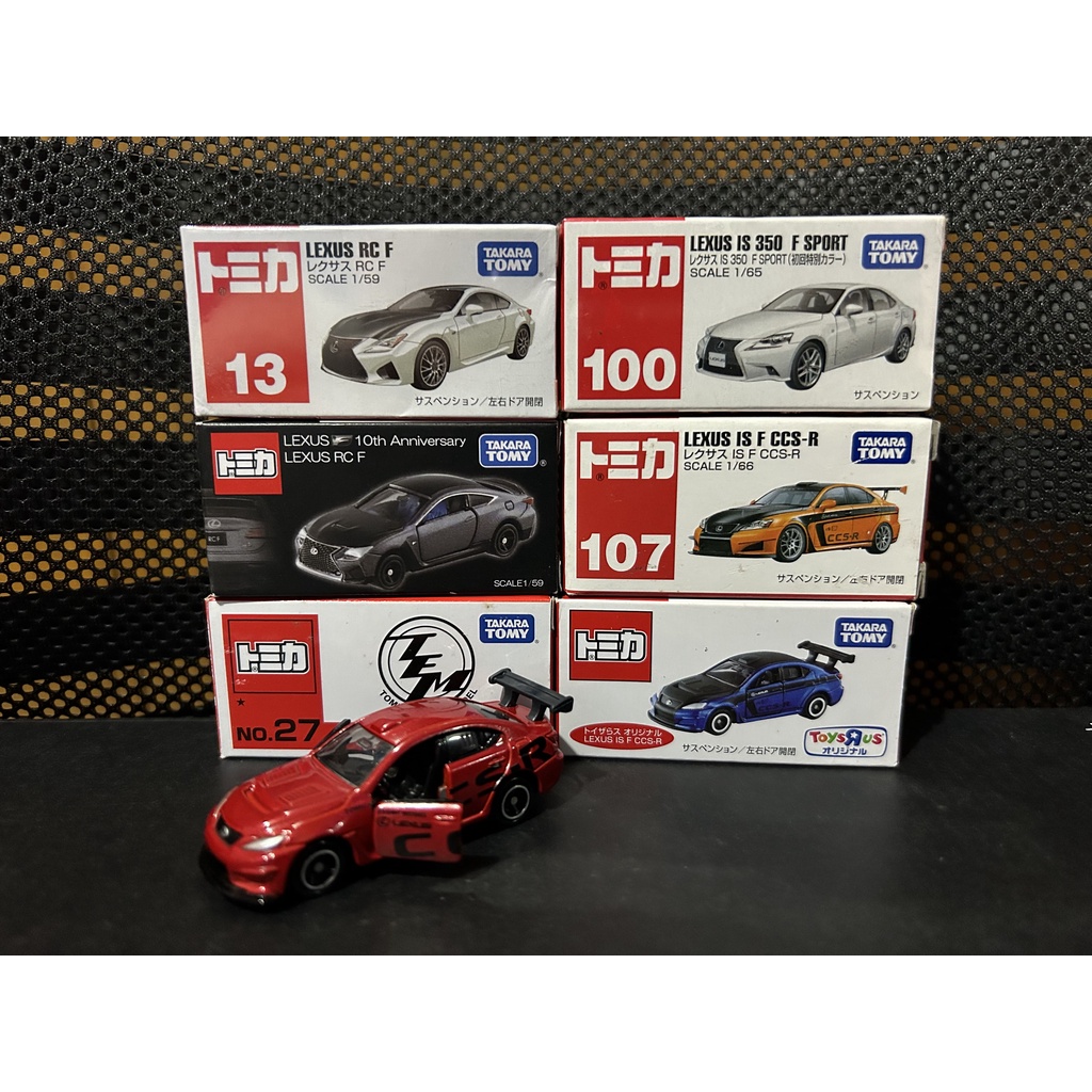 Tomica Lexus Set (Regular, RC F, Tokyo Auto Salon, Tokyo Expo, IS 350 F ...