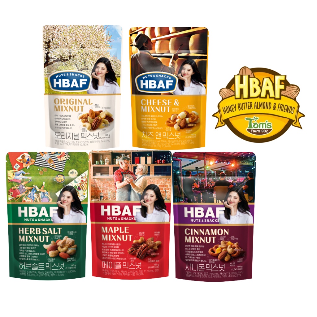 HBAF Mixnut 190g / Original Mixed Nuts, Cheese Mixed Nuts, Herb Salt Mixed Nuts, Maple Mixed ...