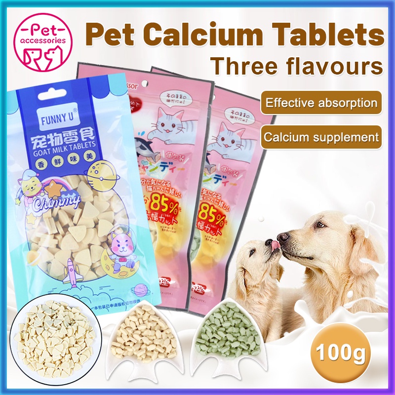 Pet treats Goats Milk Tablets with Calcium Dog Cat Snacks For Training ...