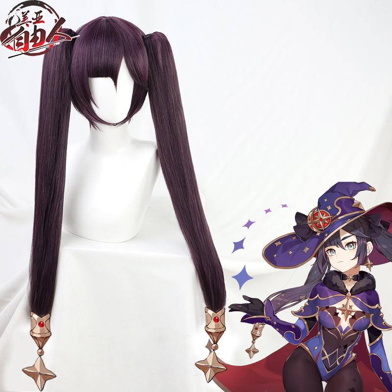 Genshin Impact Mona cos wig | Shopee Philippines