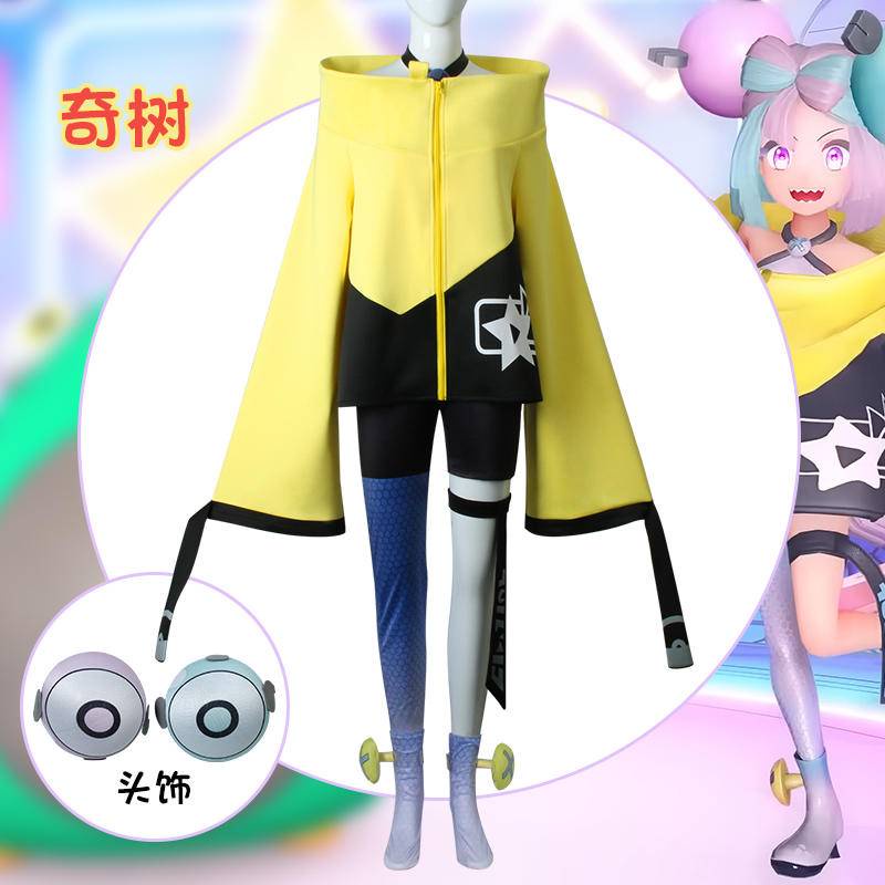 Pokemon Scarlet and Violet iono cos cosplay clothing with headwear ...