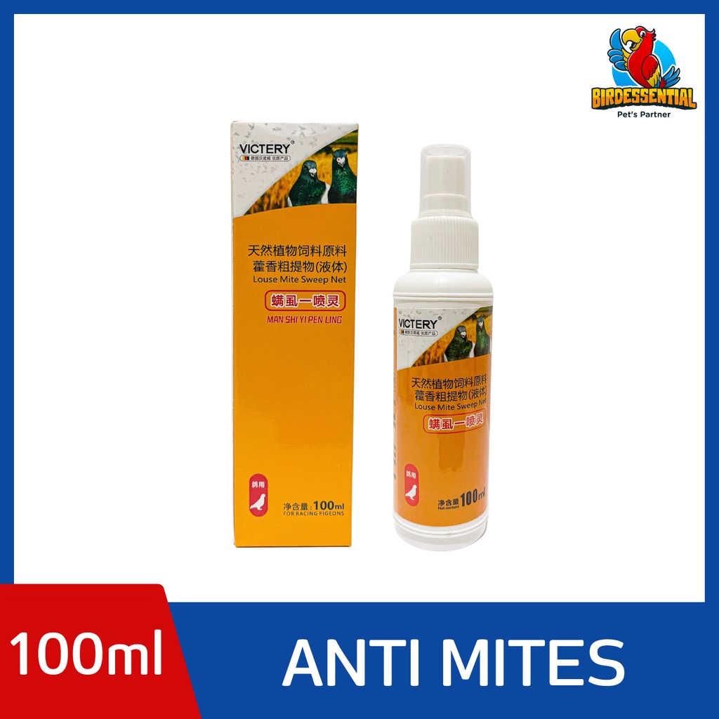 Victery Anti Lice and Mites ( Louse Mite Sweep Net ) | Shopee Philippines