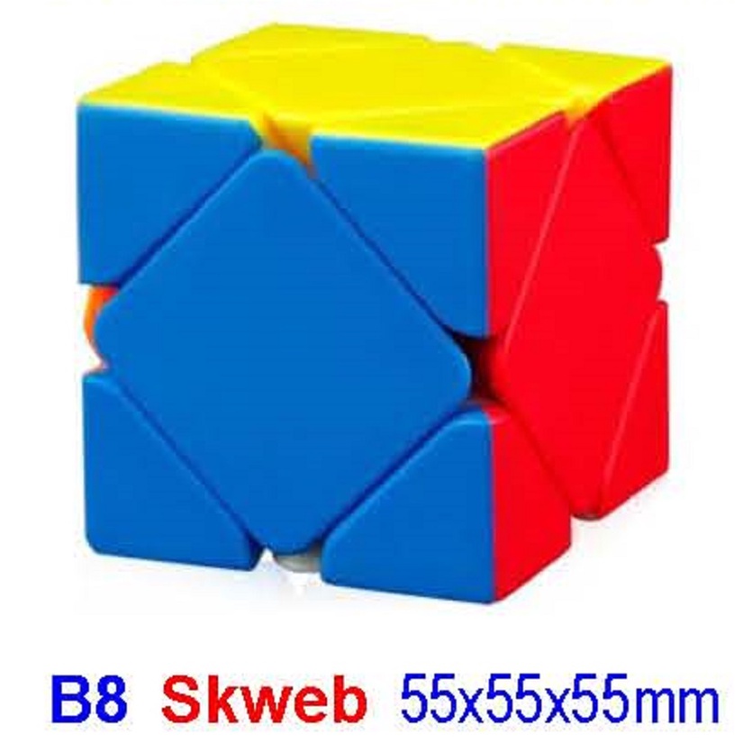 2x2 3x3 4x4 5x5 6x6 7x7 Magic Cube Pyraminx SQ1 Windmill Axis Ivy Skweb ...