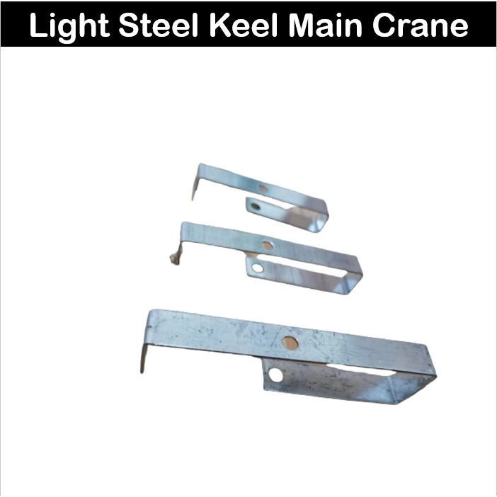 RTK Main keel metal steel ceiling carrying channel building material ...