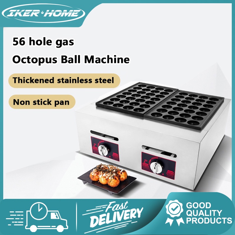 IKER Takoyaki Maker Octopus ball machine barbecue machine double-layer ...