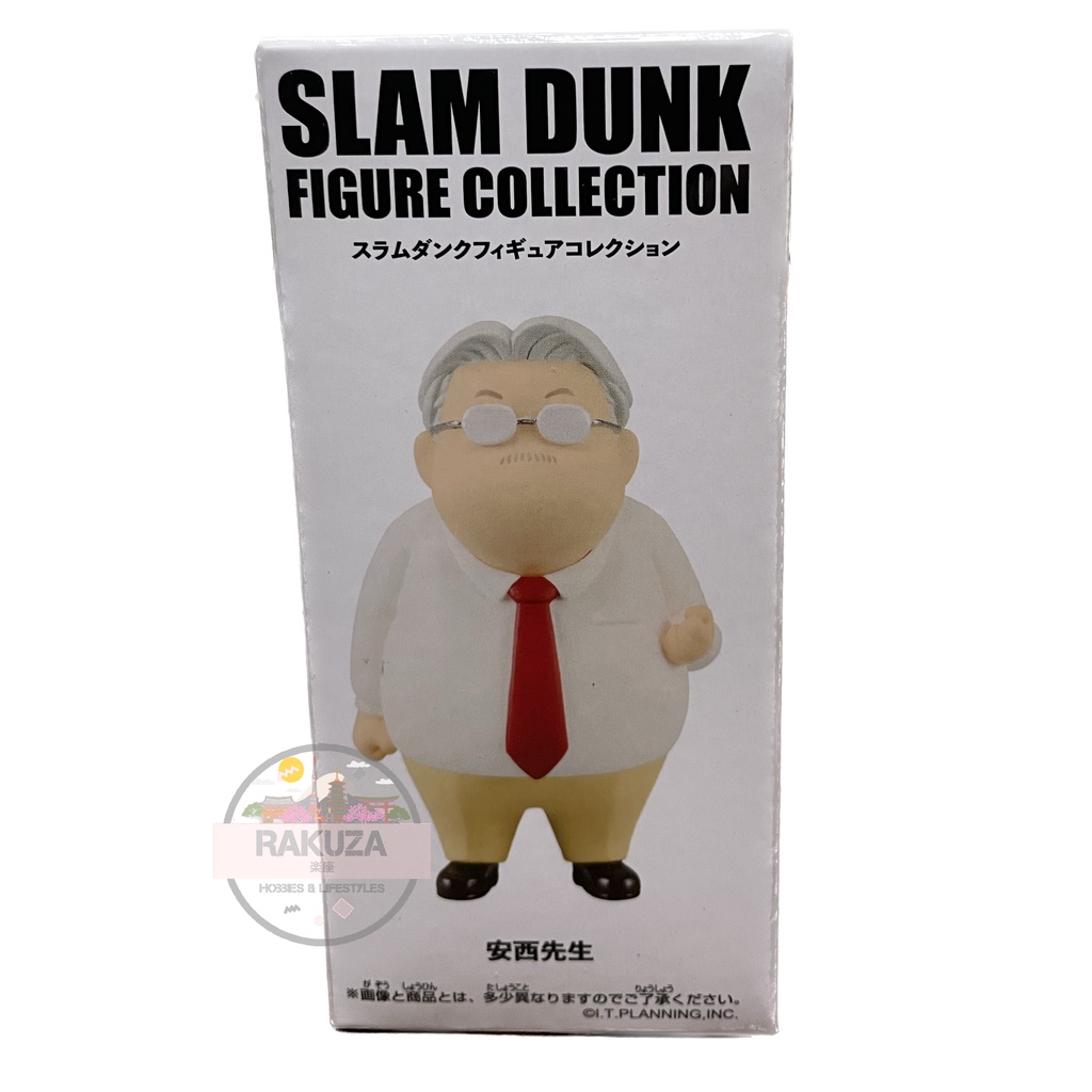 SLAMDUNK FIGURE COLLECTION ANZAI THE FIRST SLAM DUNK MEMORIAL GOODS ...