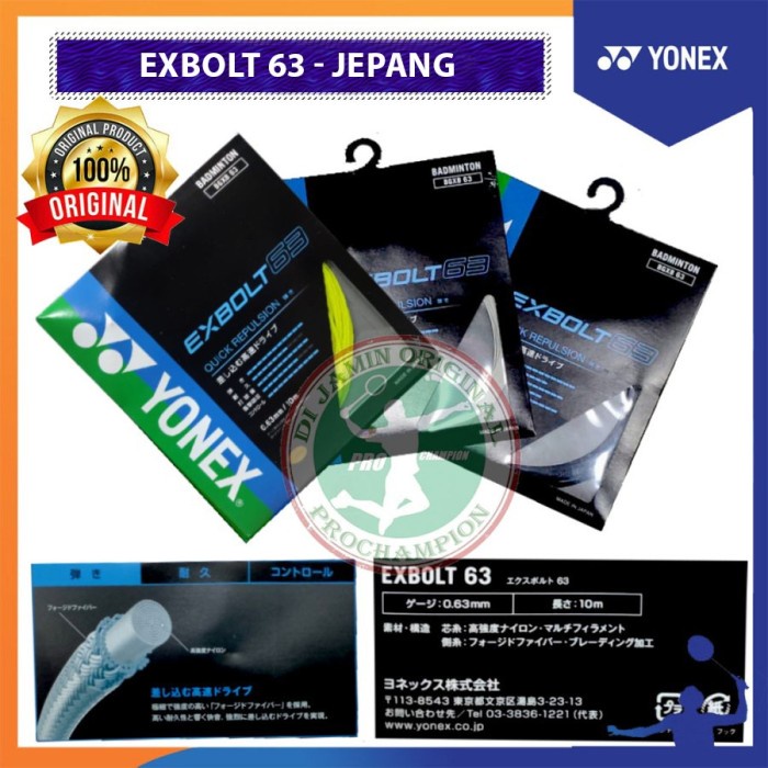 YONEX BG EXBOLT 63 EXB63 BADMINTON STRINGS MADE IN JAPAN | Shopee ...