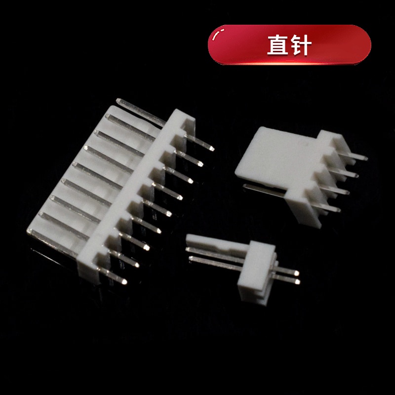 XHB2.54 2/3/4/5/6/7/8/9/10P Buckle Curved Pin 2.54mm Pitch Connector Socket | Shopee Philippines