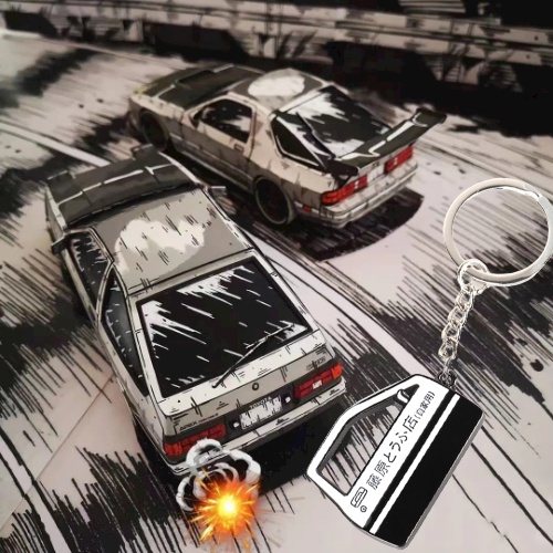 Initial D Drift Car keychain JDM Racing AE86 Keyring Japanese Kanji Car ...