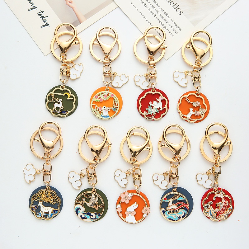 Good Omen Animal Cat Cloud Key chain Metal Dripping Oil Keychain ...