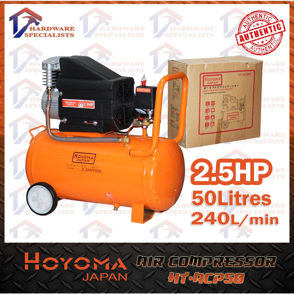 Hoyoma Air Compressor 2.5HP 50 Litres HT-ACP50 Original Authentic ...