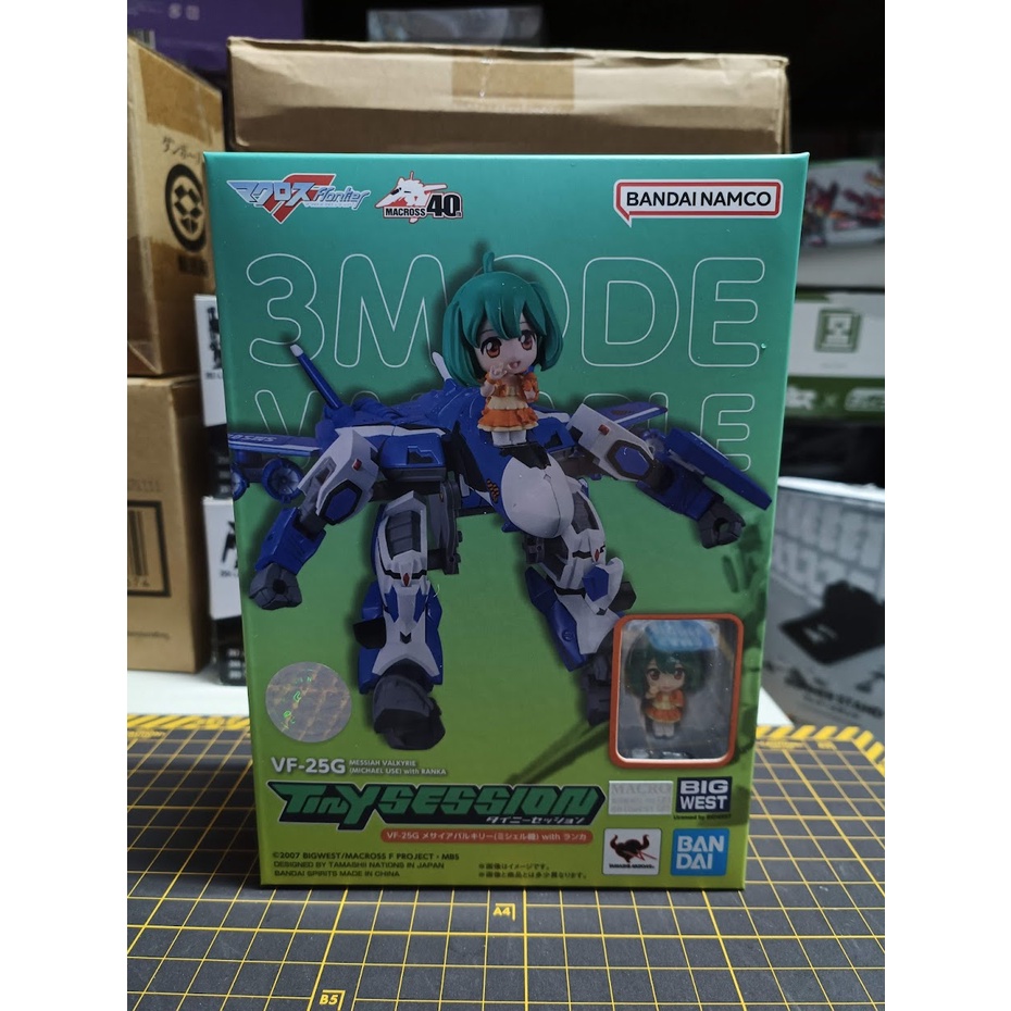 TINY SESSION VF-25G Messiah Valkyrie (Michael machine) with Ranka | Shopee Philippines
