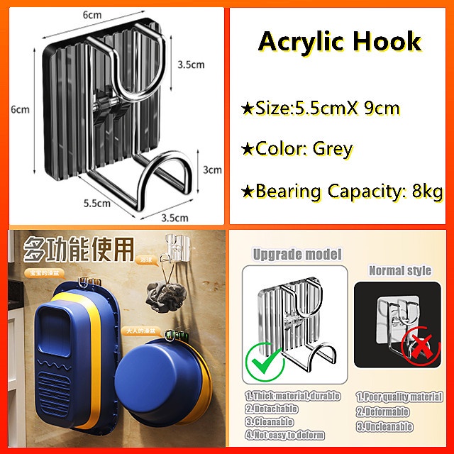 【TOP“1”】Wall Hooks, Multipurpose Wall Mounted Hook Household Storage ...