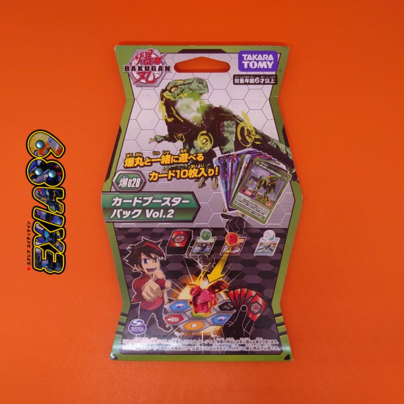 Bakugan Battle Planet Baku 028 - Card Booster Pack Vol.2 Trox ...