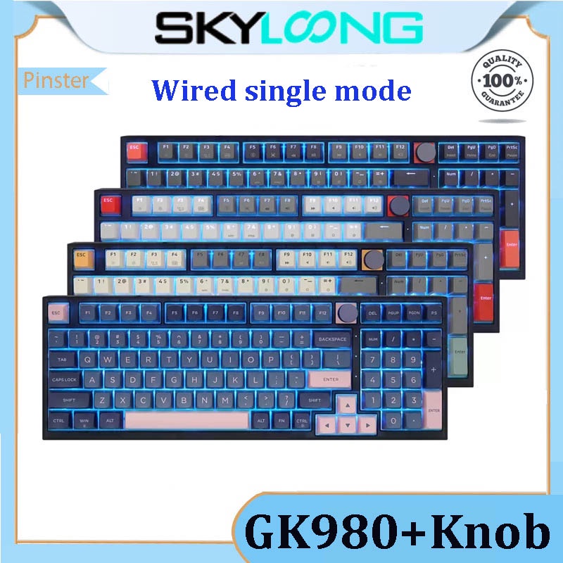 SKYLOONG GK980 Lite GasketPBT Customized Wired Mechanical Keyboard with ...