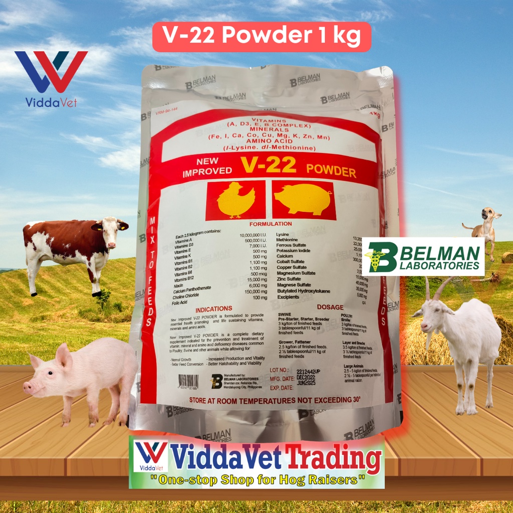 1 kg V-22 powder for pets livestock v22 vitamins for pigs cow goat dog ...