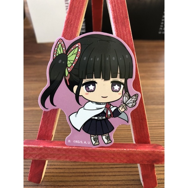 Demon Slayer: Kanao and Genya Sticker Set | Shopee Philippines