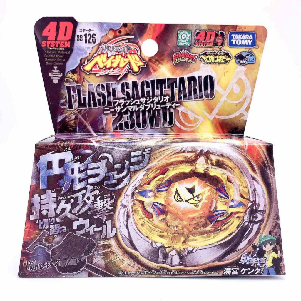 Tomy Beyblade Beyblade Steel War Soul Bb126 Sagittarius | Shopee ...