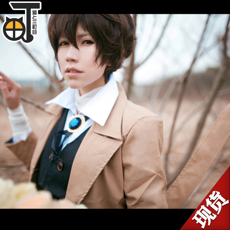 Catd3m Anime Bungo Stray Dogs Dazai Osamu Cosplay Costume Jacket Coat ...