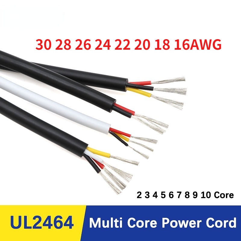 5Meters UL2464 Sheathed Wire Cable 30 28 26 24 22 20 18 16AWG Copper Signal Cable 2 3 4 5 6 7 8 ...