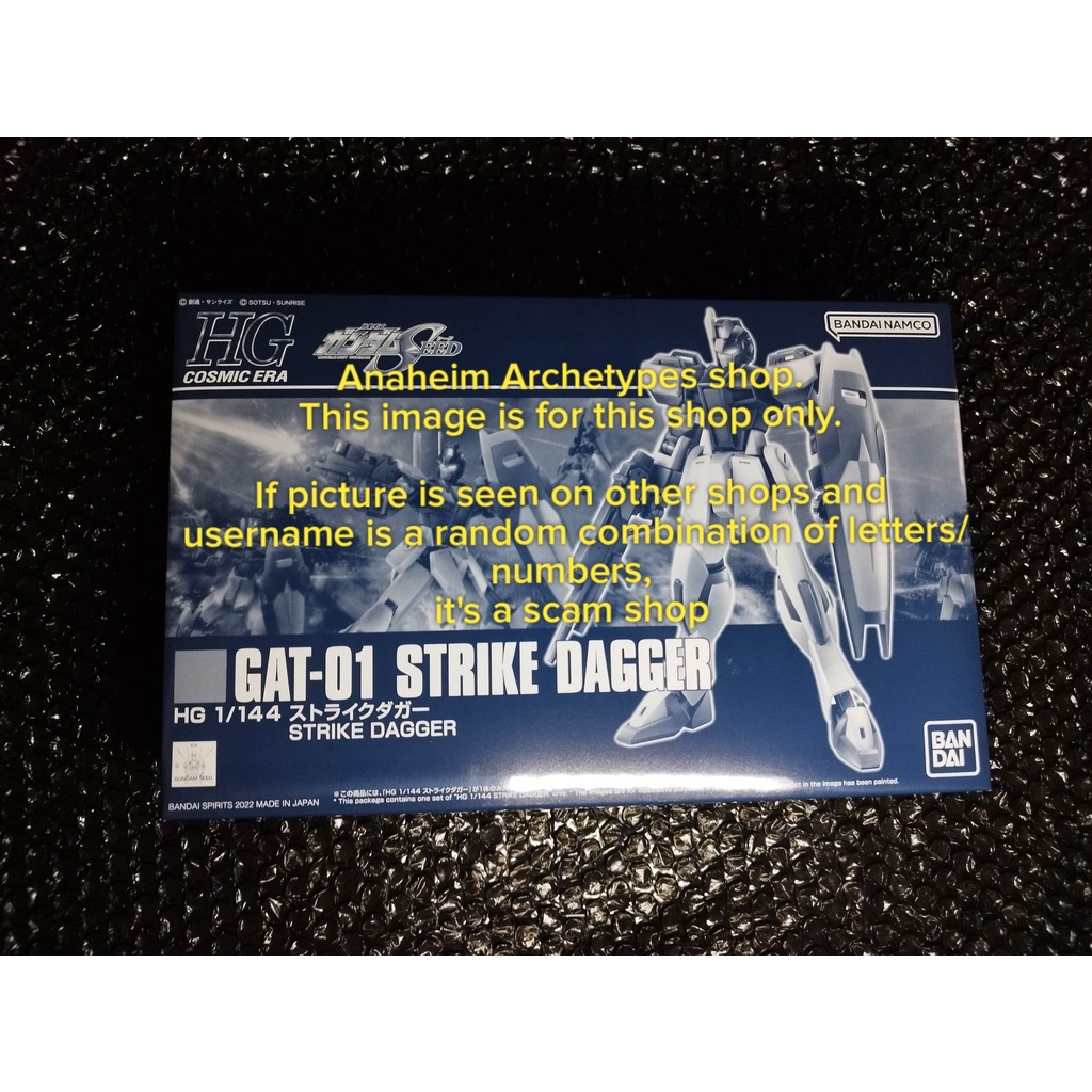 Premium Bandai HGCE 1/144 Strike Dagger from Gundam Seed Brand New | Shopee Philippines