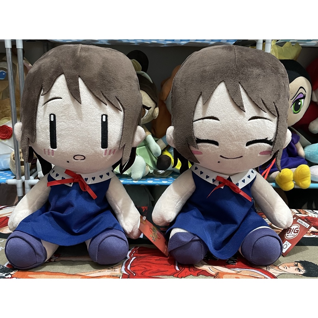 Jujutsu Kaisen: Rika Orimoto Plush Toy | Shopee Philippines