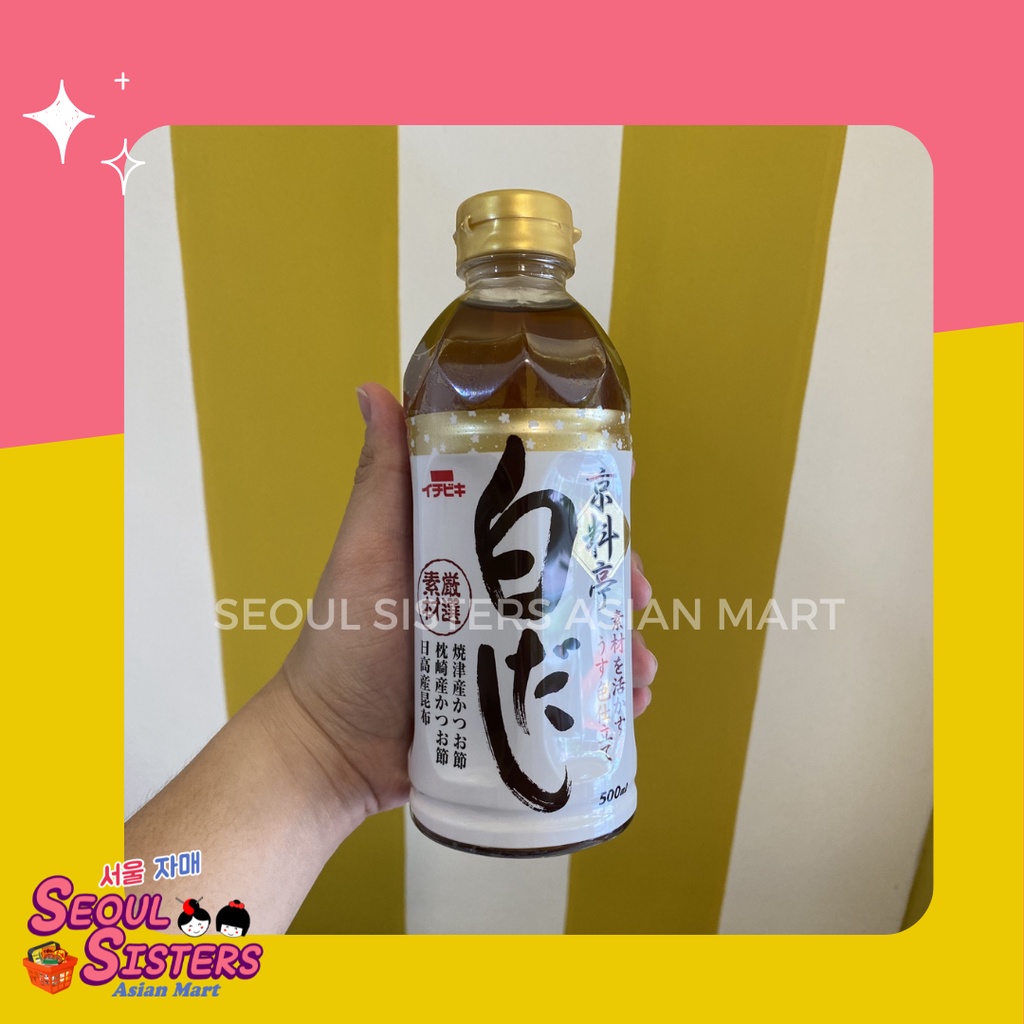Ichibiki Ryotei Aji White Dashi Shiradashi Tsuyu Soup Stock - 500 ml | Shopee Philippines