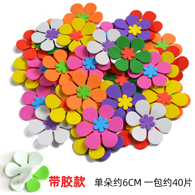 EVA Foam Craft 3D Wall Decoration classroom blackboard notice board ...