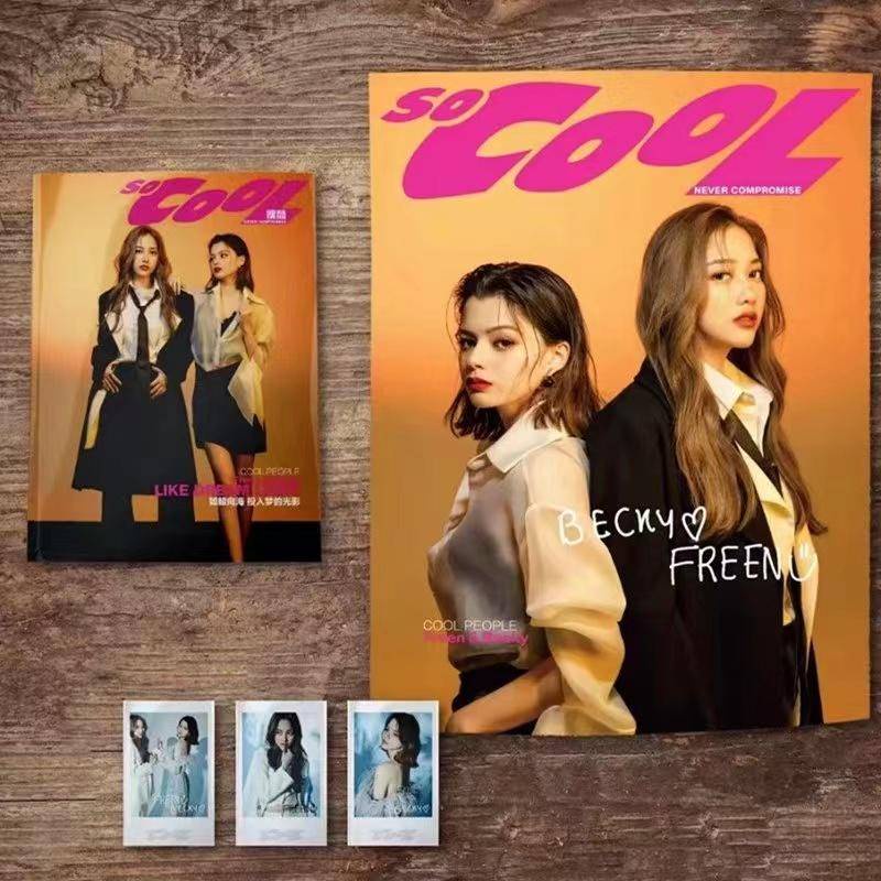 Hot Freen & Becky SoCool Magazine 2023 FreenBecky's Cover, A Dream ...