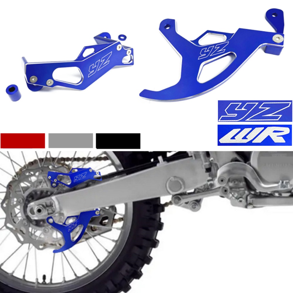 Rear Brake Disc Guard Brake Caliper Guard For YAMAHA WR250F WR250R ...