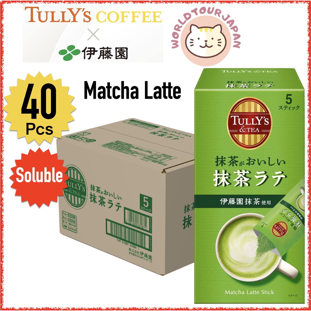 [ Instant Matcha Latte ] Tully's Coffee x ITO EN Collaboration High ...