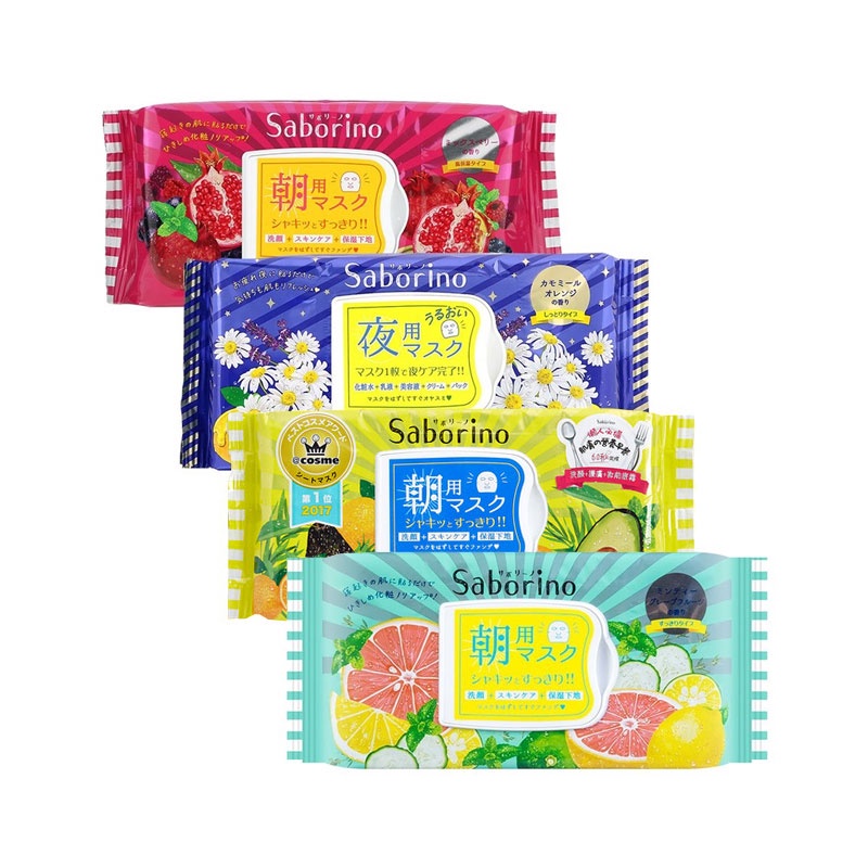 Saborino Face Masks Morning And Evening Facial Mask (Original - Yellow ...