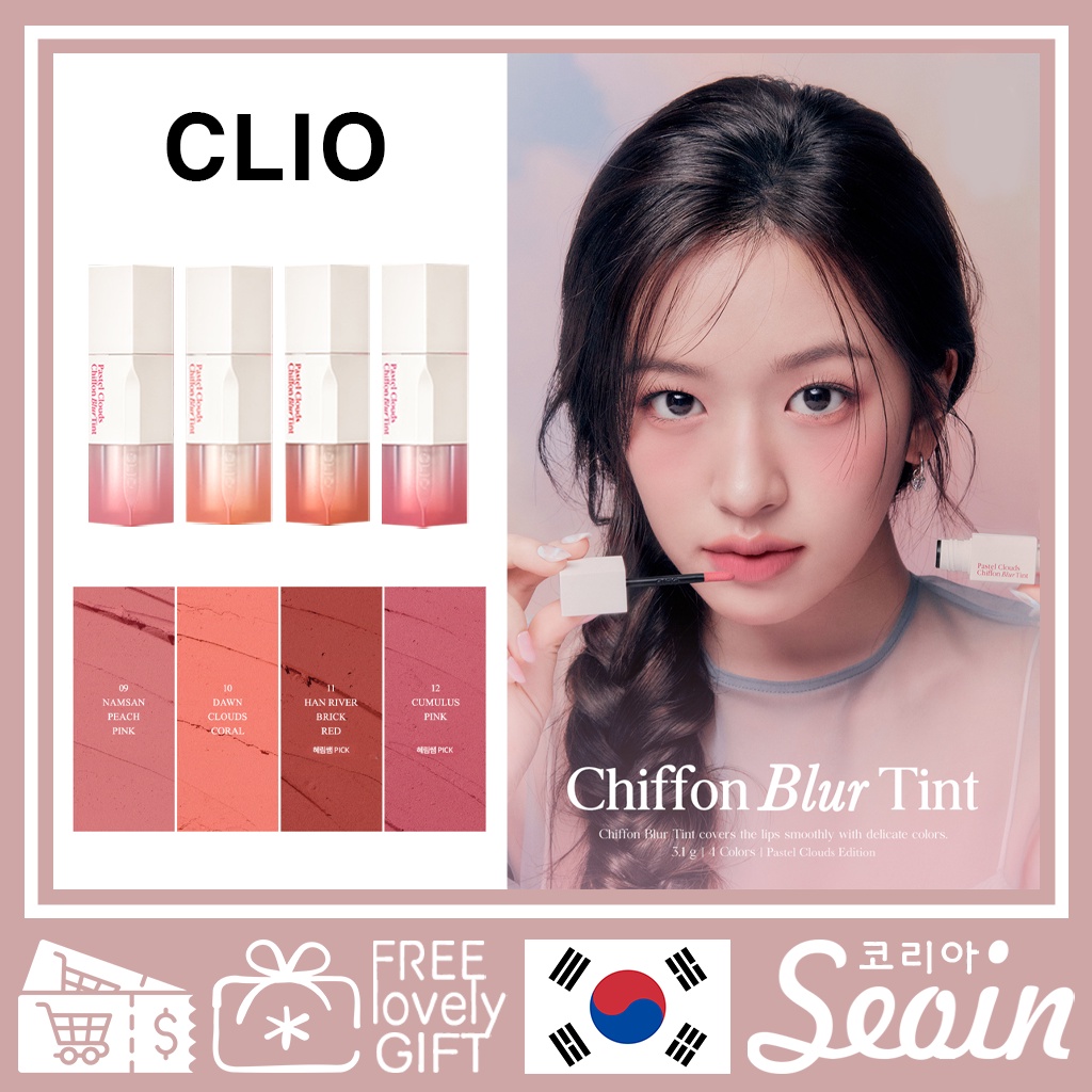 CLIO Chiffon Blur Tint Pastel Cloud Edition 3,1g / Mini Size - Seoin | Shopee Philippines