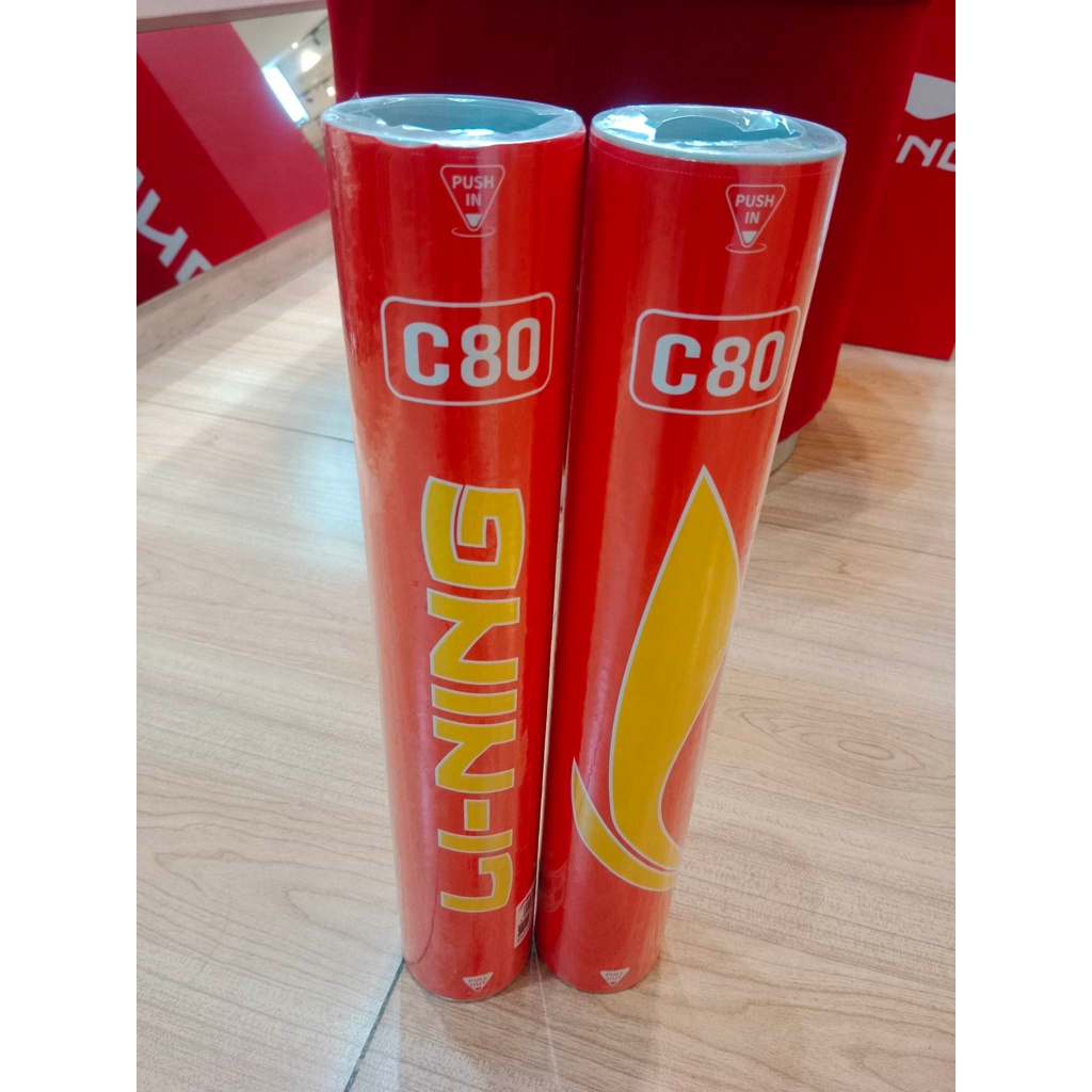 LINING BADMINTON SHUTTLECOCK ( C80 AYQR018 3 ) | Shopee Philippines