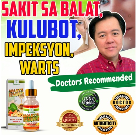 NO MORE WARTS ! Organic Warts Remover Skin Problem Solution 100% Pure Kasoy Oil Natural Extract ...