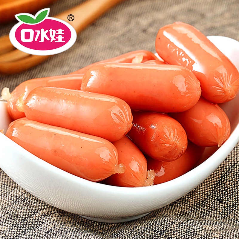 Jin Mo Fang Hong Xiang Ji Pork Sausage Pork Jerky 10g | Shopee Philippines