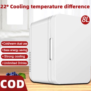 Car Mini fridge refrigerator 8L Beauty Fridge/Skincare Fridge/Cosmetics ...