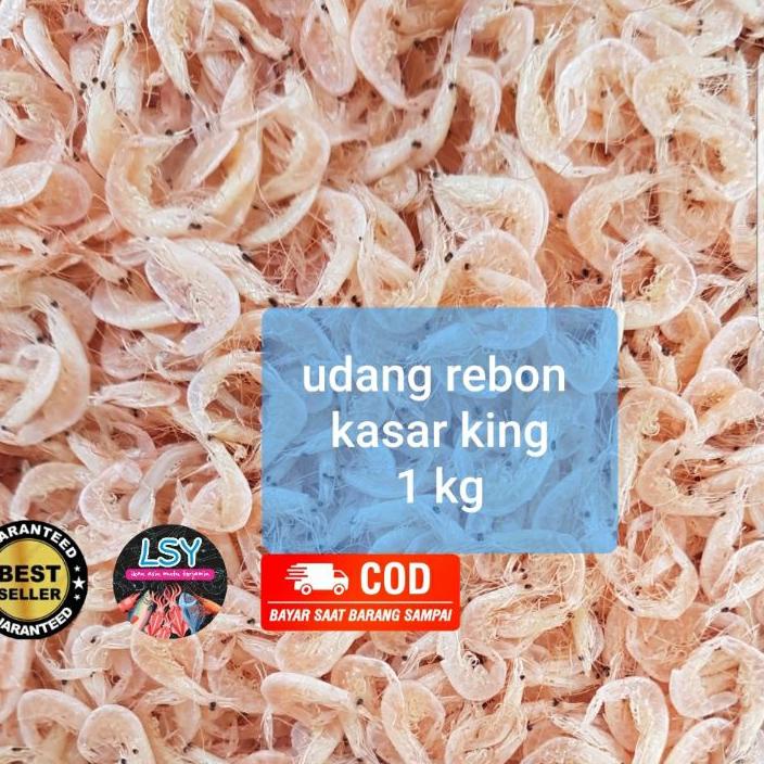 Super Coarse rebon Shrimp Salted Fish/Coarse 1kg | Shopee Philippines
