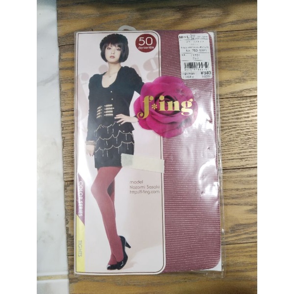 ORIGINAL! Japan tights and pantyhose | Shopee Philippines
