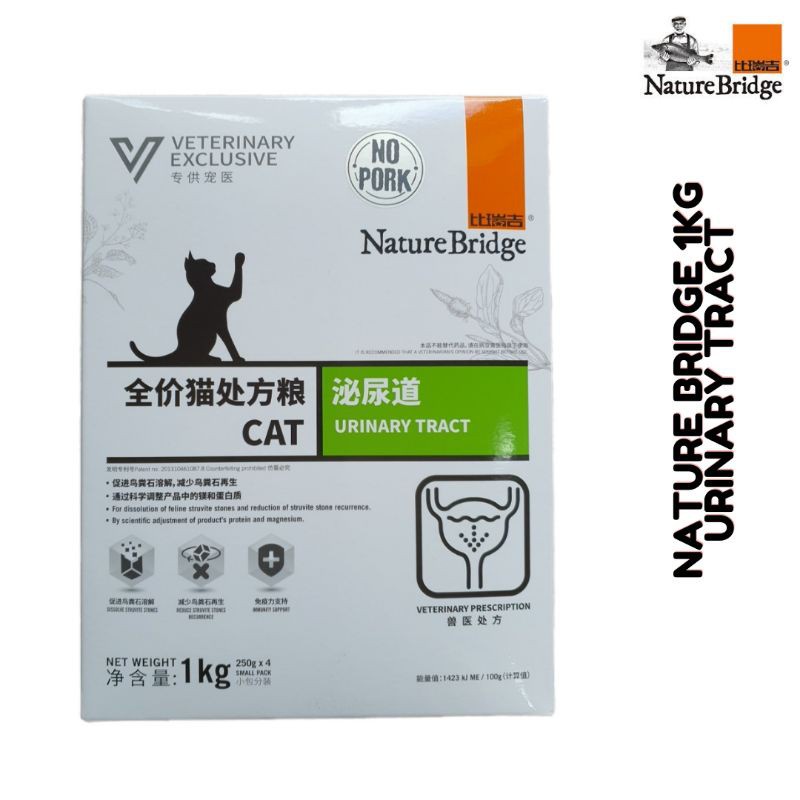 Petshop Bandung Nature Bridge Urinary Tract 1kg - Cat Food NB Urinary ...