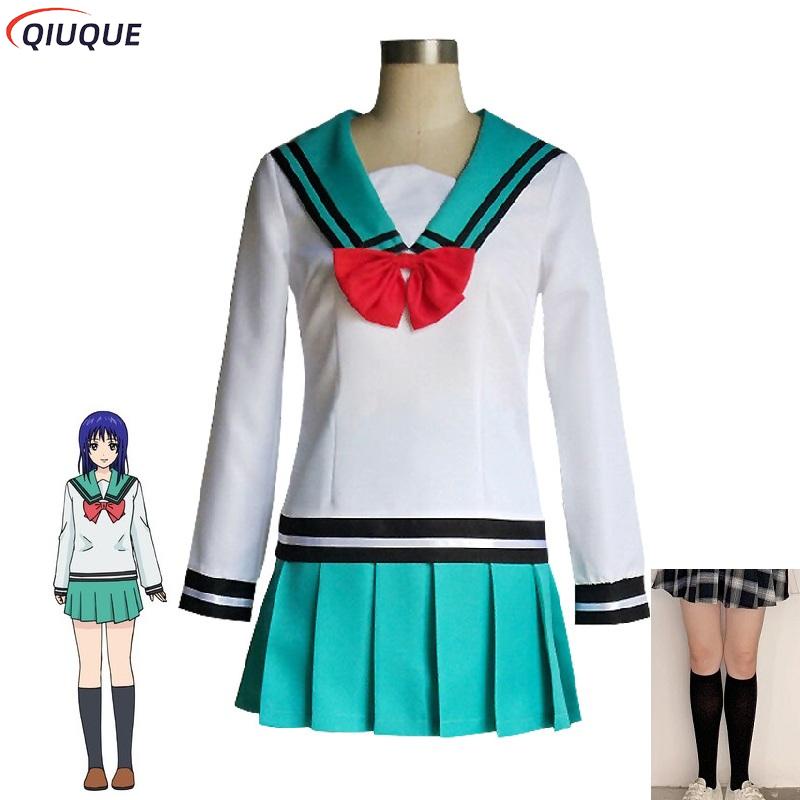 Saiki Kusuo no sai-nan Teruhashi Kokomi Cosplay Costume Women JK ...