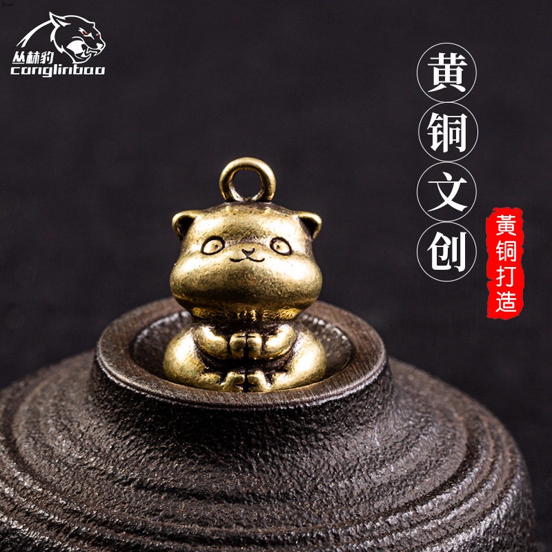Hot ten meta-patterns small bronze brass key manually maxim cat ...
