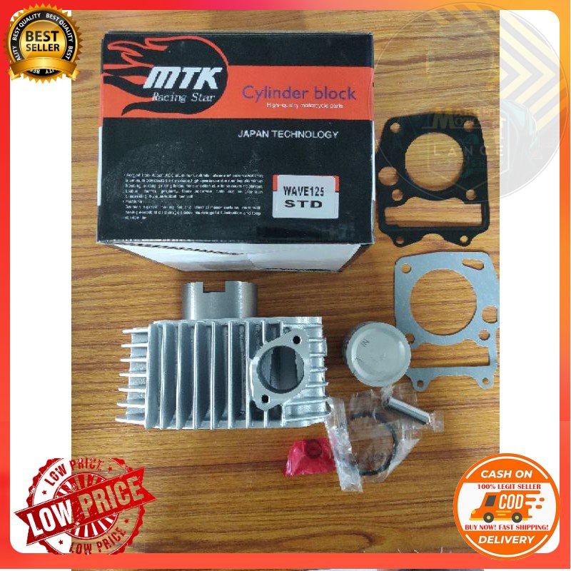 Honda wave 125 cylinder block with piston standard size | Shopee ...