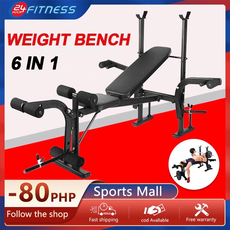Weight Bench Press 6 in 1 Multifunctional Weightlifting Bed, Bench ...